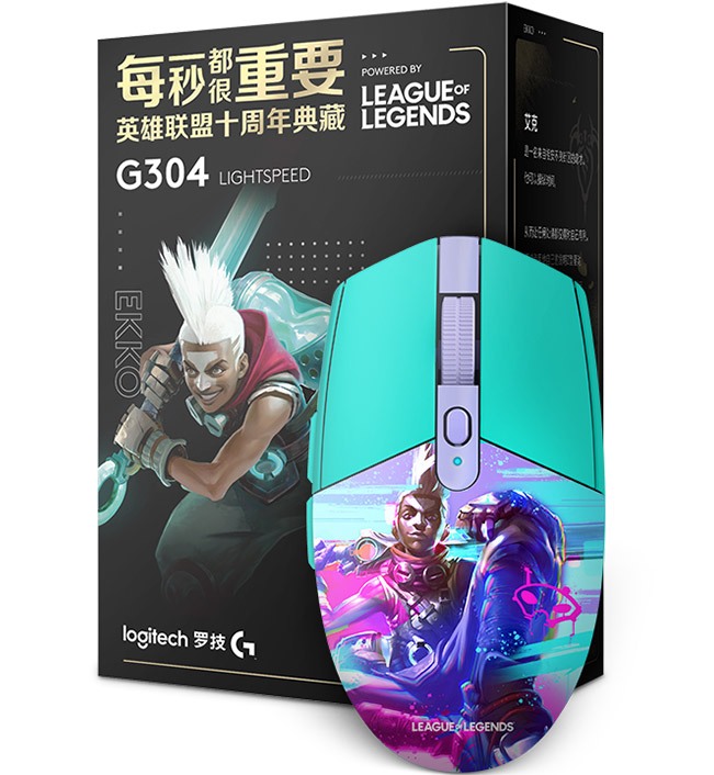 Мышь Logitech G304 K/DA League of Legends Ekko купить в Минске, цена